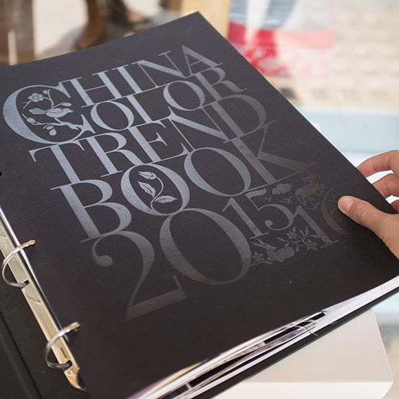 China Color Trend Book 2015 - 2016 – Tulisan